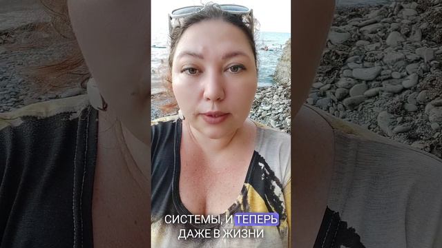 второй закон родовой системы - закон ЗАМЕЩЕНИЯ