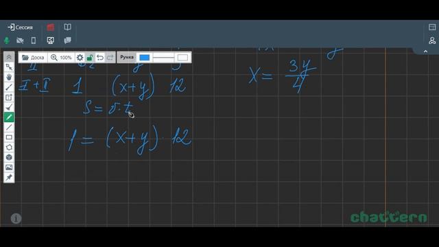 задачи егэ10