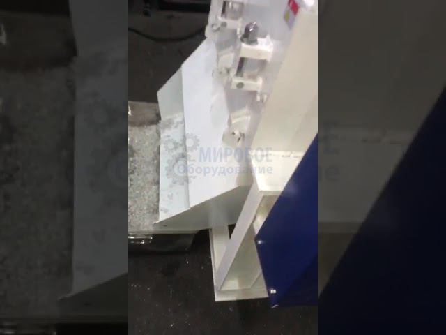 Запуск дробилки DSNL-1000 (линолеум)