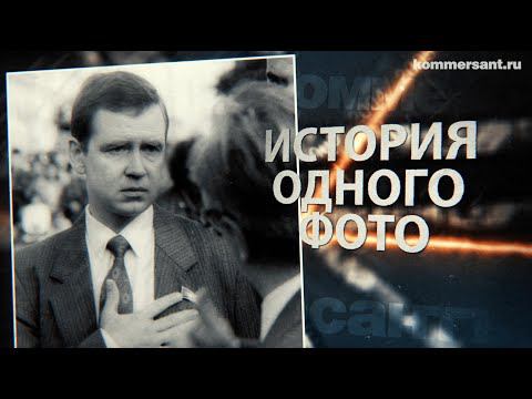 Как снос памятника Дзержинскому предотвратил кровопролитие