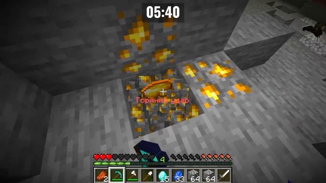 _Майнкрафт_но_УДАР_Умножается_с_Каждым_Разом__wjoDvQ8H_ko_299.mp4