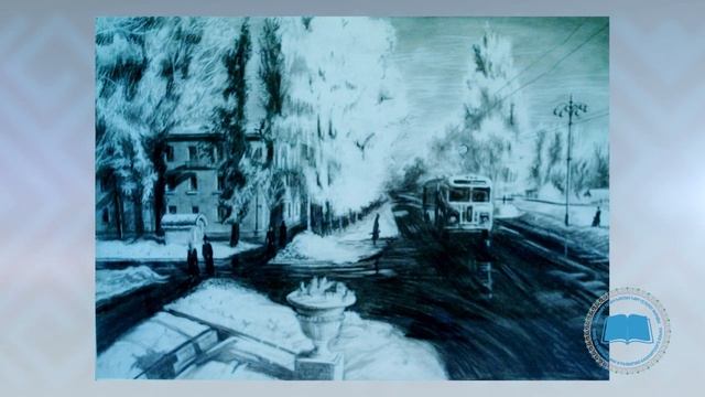 ЯҢЫ ҠАРАШ- дүртенсе сығарылыш (Новый взгляд - выпуск 4).