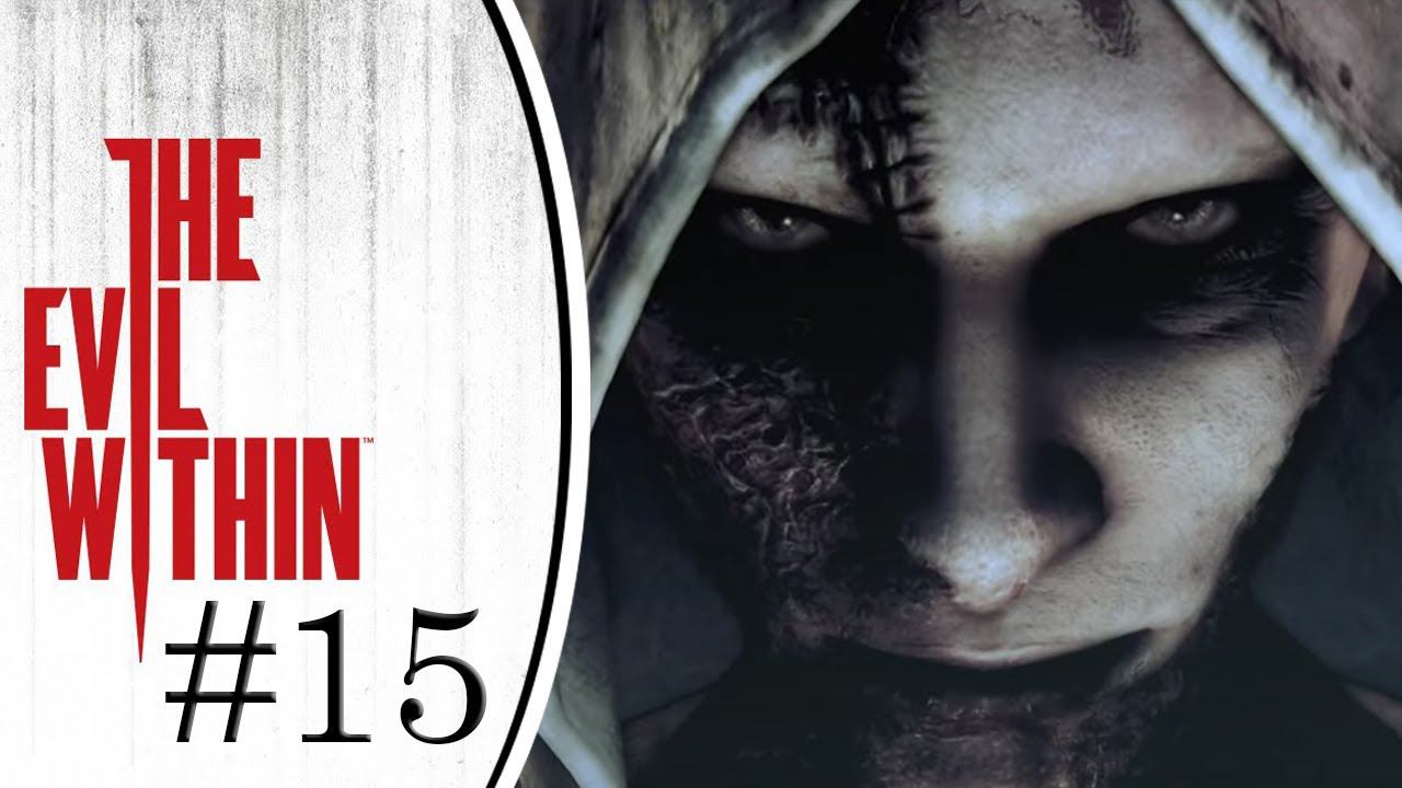 Адская ТВАРЬ. Прохождение The Evil Within #15