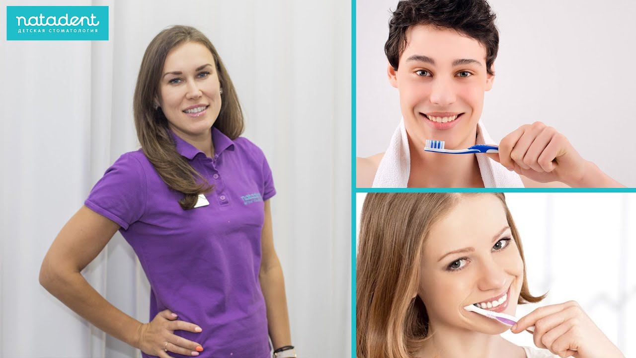 205. Причины кровоточивости десен. Натадент