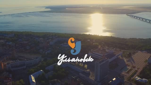 Ульяновск - город историй