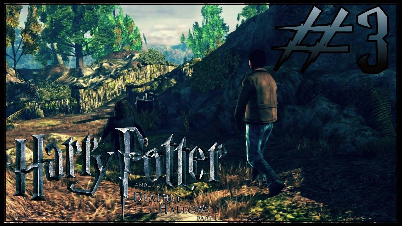 Harry Potter and the Deathly Hallows: Part I. #3. Нечестные догонялки.