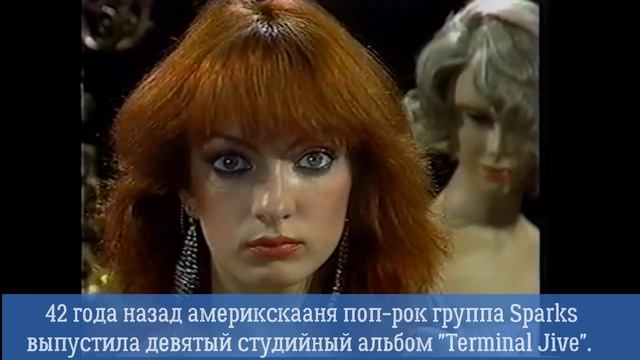 28 января - день в истории музыки