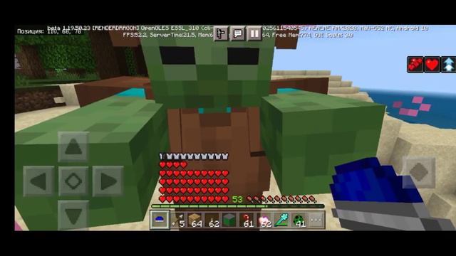 (Это можно не смотреть) Опять страдаю фигнёй или обзор моего мода (Серия 9) ! Майнкрафт. Приключения