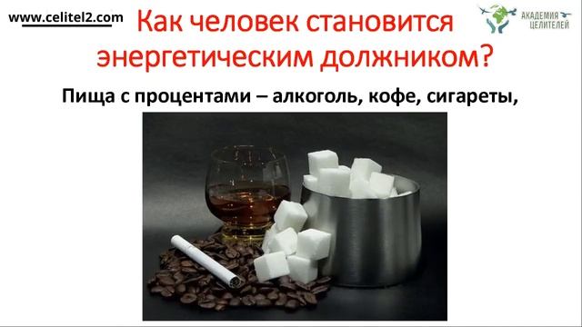 Почему нет сил и энергии. Как поднять жизненный тонус