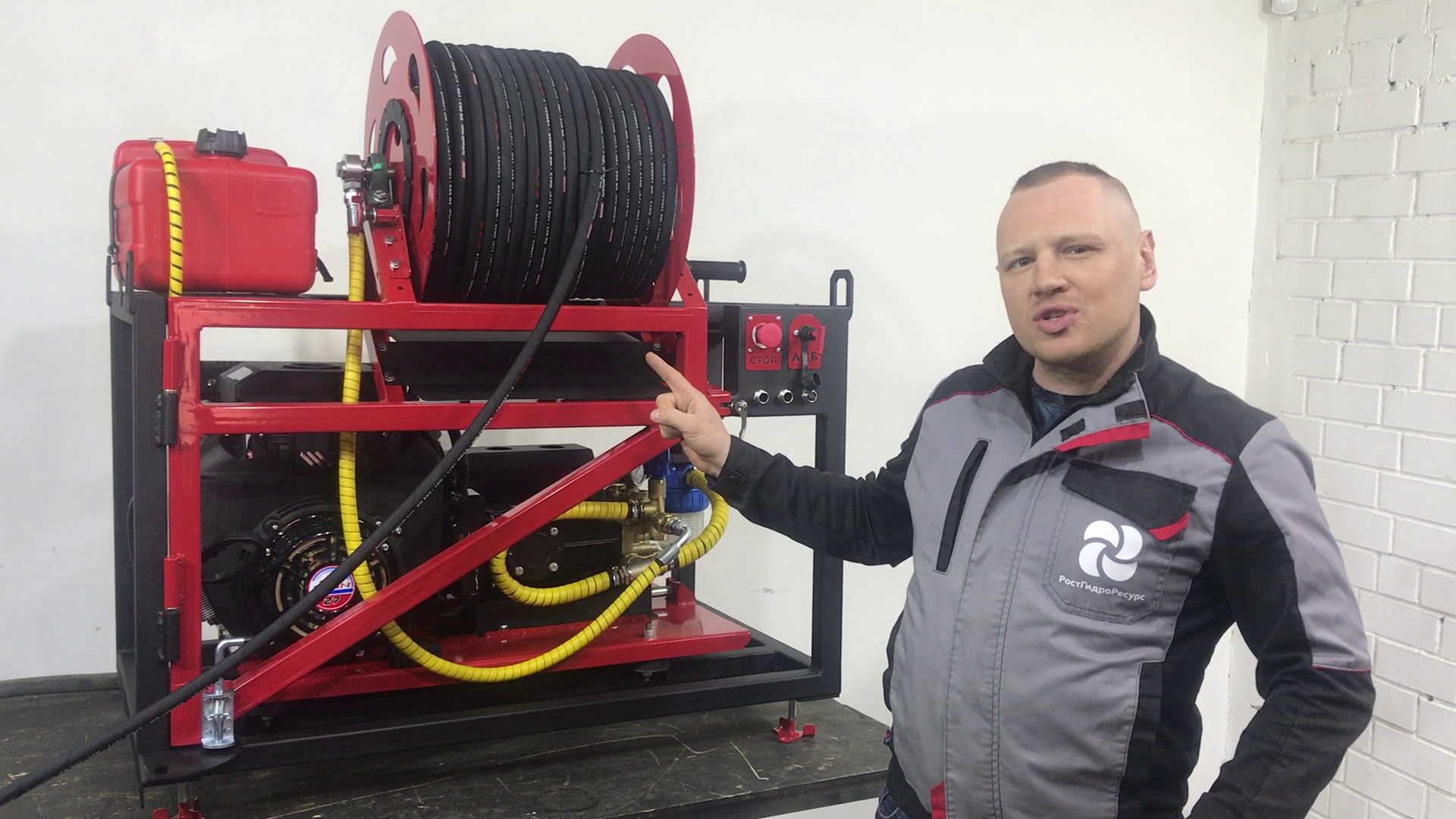 PROteus H 150/54 - Каналопромывочное оборудование с откидной створкой для  барабана с РВД на 90 м.