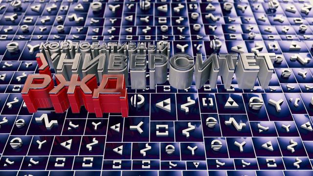 BG для презентаций