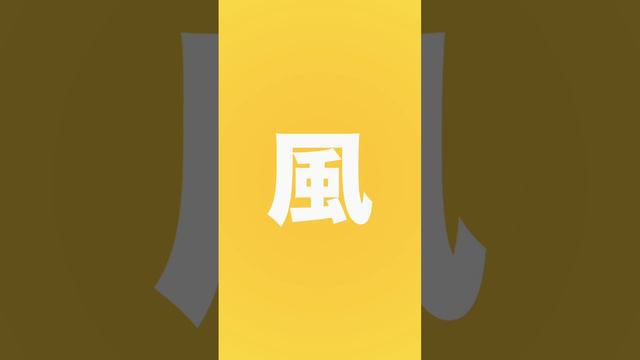 Соник и его друзья - 20 выпуск