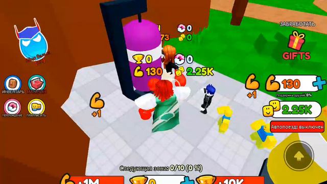 Играю в симулятор битья монстров