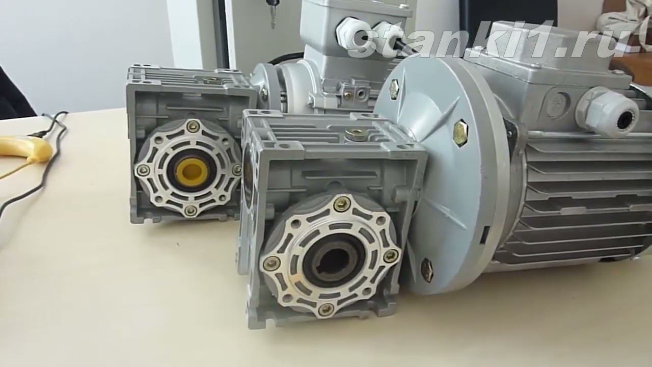 Червячный редуктор NMRV 040