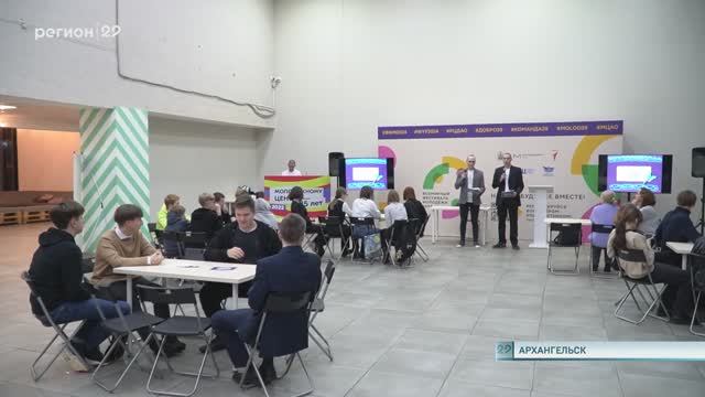 Регион29_Сейчас в регионе_МозгоШкола по Достоевскому