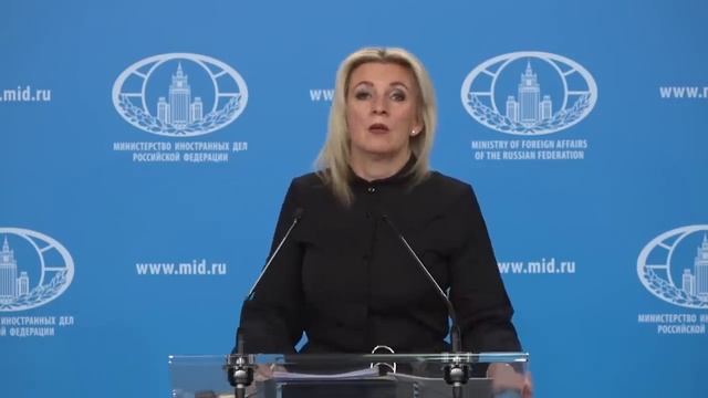 Мария Захарова про ОТКАЗ США от гарантий безопасности для России