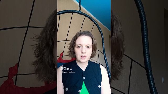 Достиг  #стресс #стрессоустойчивость #получилось #психолог #саморазвитие #motivation #коучинг #coach