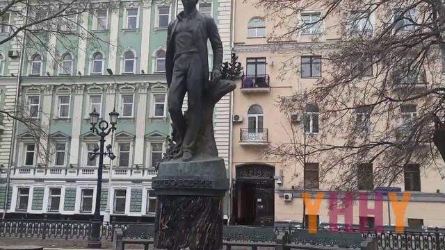Памятник Есенину на Тверском бульваре в Москве