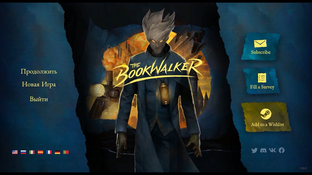Игра - The Bookwalker (Demo).