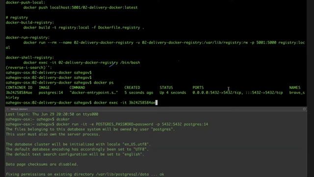 15. CD. Часть 1