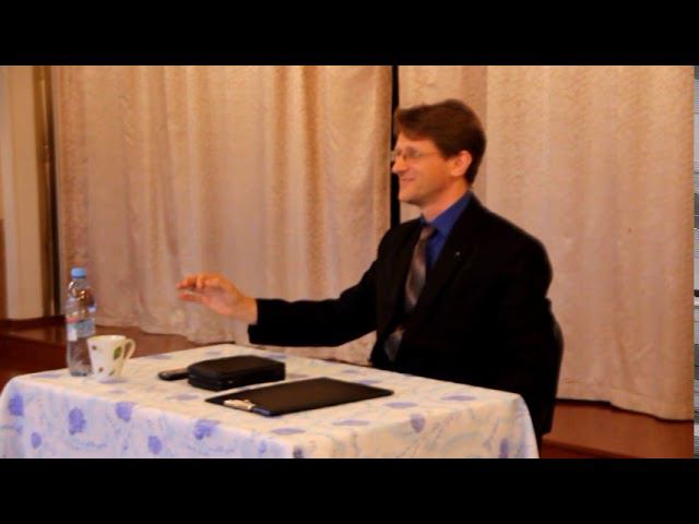 Добыкин Д.Г. Православные методы толкования Священного Писания