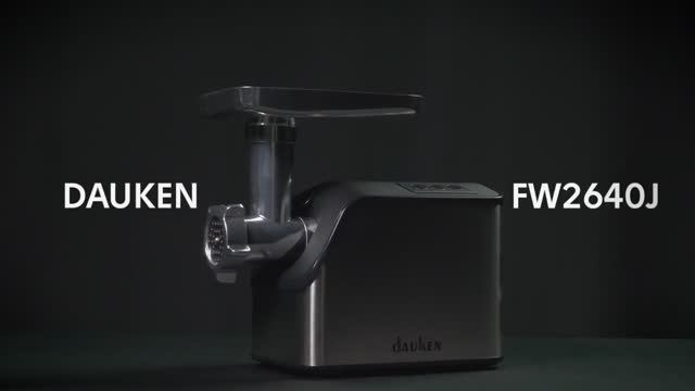 Видеоинструкция: Мясорубка электрическая DAUKEN FW2640J