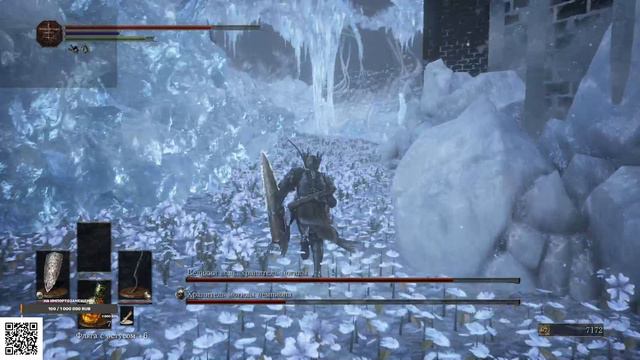 Хранитель могилы чемпиона | Dark Souls 3