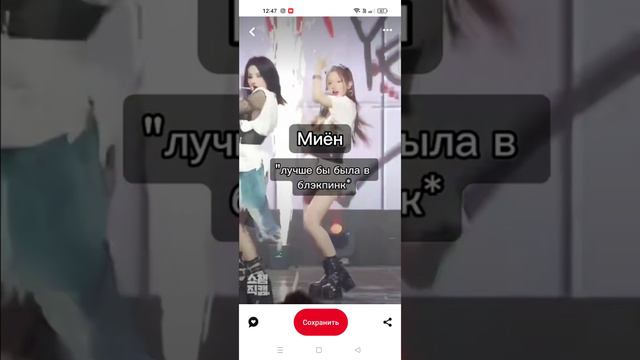 за что хейтят группу g-aidl?