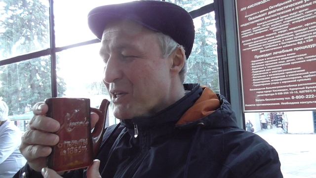 Кисловодск 2021 04