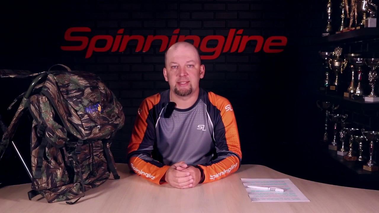 Стул-рюкзак (Рыболов)