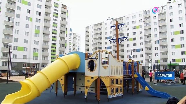 «ОТР», Сергей Степашин и Константин Цицин вручили ключи новоселам в городе Саратове