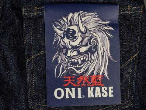ONI-266 ONI KASE 16OZ NATURAL INDIGO - джинсы в натурал индиго из самого необычного денима Oni