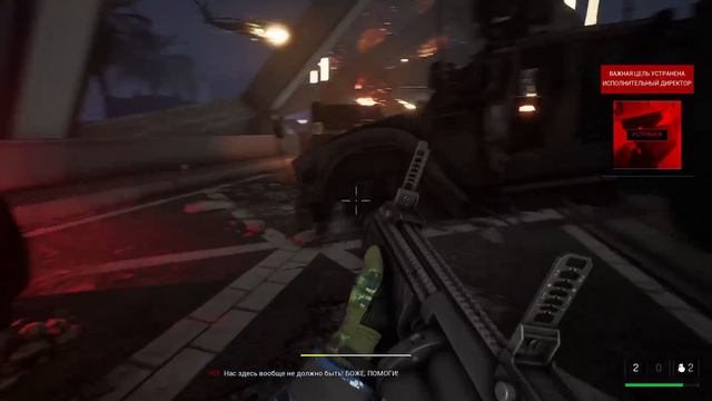 завершение зоны 83 и начало штаб квартиры горизонт