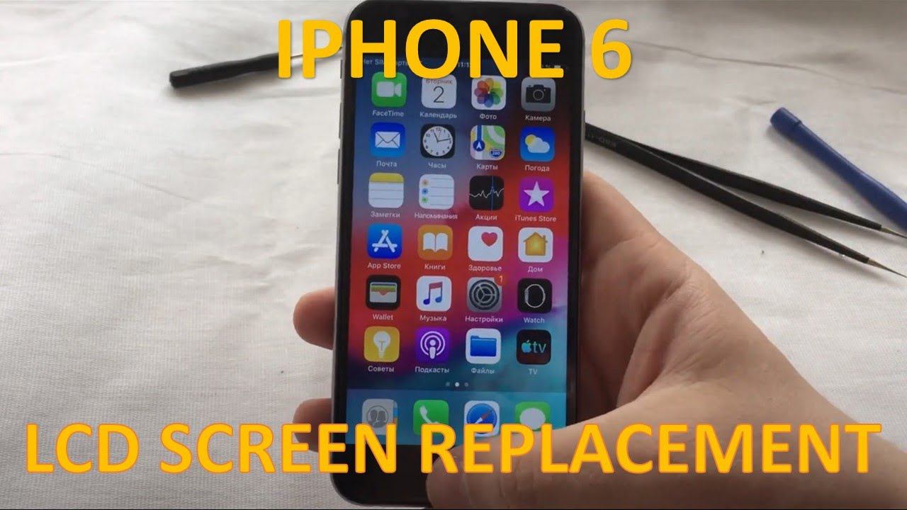 IPHONE 6 LCD  SCREEN REPLACEMENT AND BATTERY FIXATION