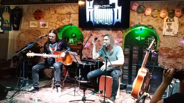 Гран-КуражЪ - Все имена (акустика, Владимир 25.01.2020)