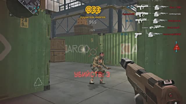 Warface FX Frag Movie 6