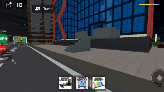 утки против Эвил уток  5 серия