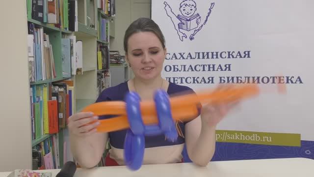 Мастер-класс по твистингу "Весёлый автомат"