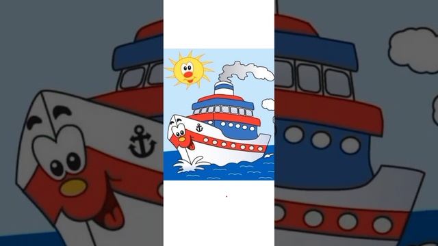 Загадка Паровоз К.Чуковский