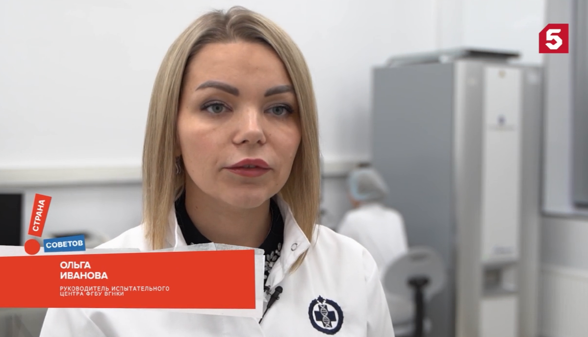 8 выпуск программы «Страна советов», 5 канал