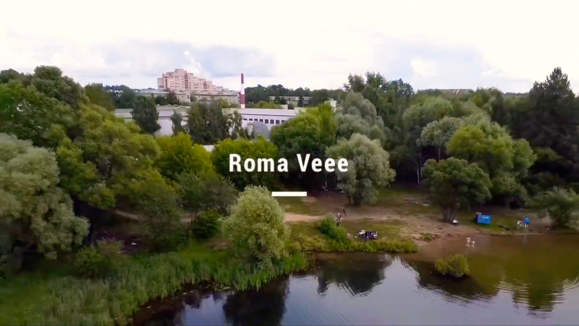 Пруд «КОРЕНЕВСКИЙ КАРЬЕР» (1 серия) / п. Коренево, п. Красково /