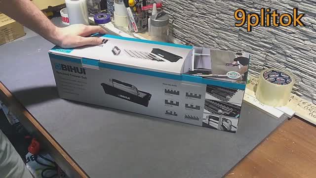 Набор зубчатых гребенок BIHUI 9 (предметов)_готовое