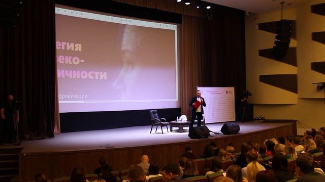 "Зачетные новости", 11 выпуск, 2 сезон