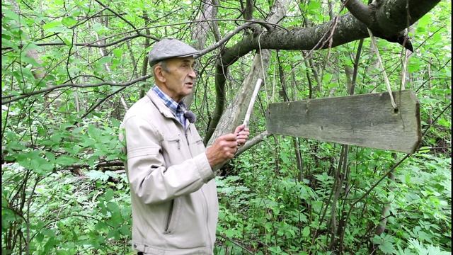 Что такое «пастуший барабан»?