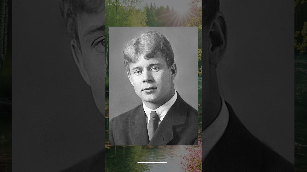 7 интересных фактов о Сергее Есенине  #факты #есенин #сергейесенин