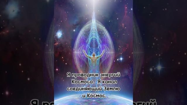 Это обо мне.