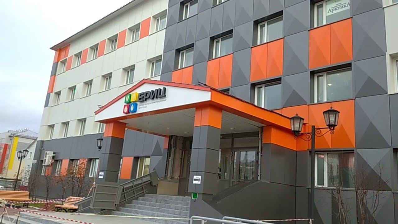 Реконструкция Ноябрьска в 2021  1 Часть