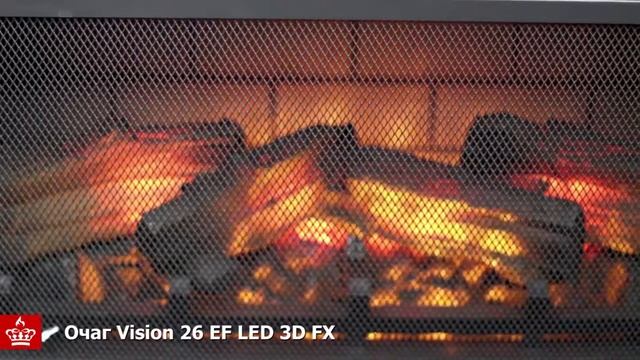 Электрический очаг Vision 26 EF LED 3D FX - Обзор пламени