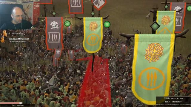 Массагеты без конелуков + Война со всеми. Rome 2 Total War. Легенда #10