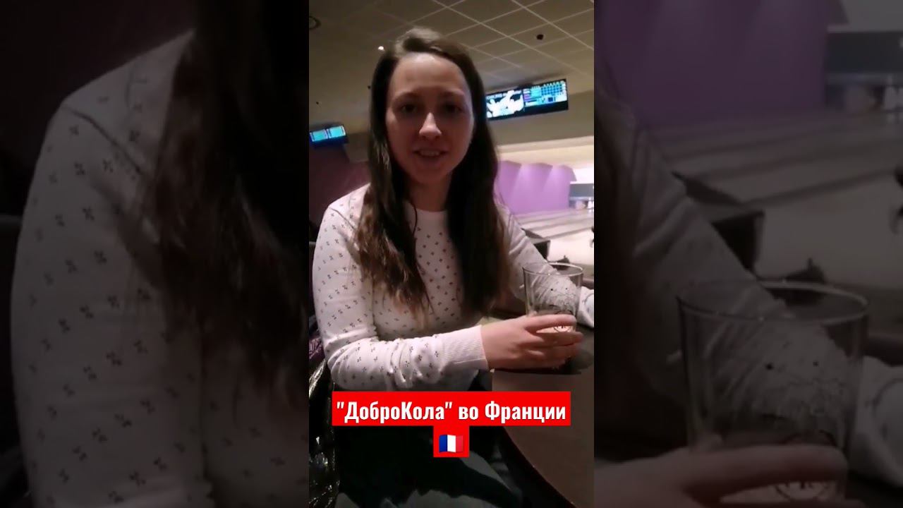 Импортозамещение по-французски  И гордятся же!